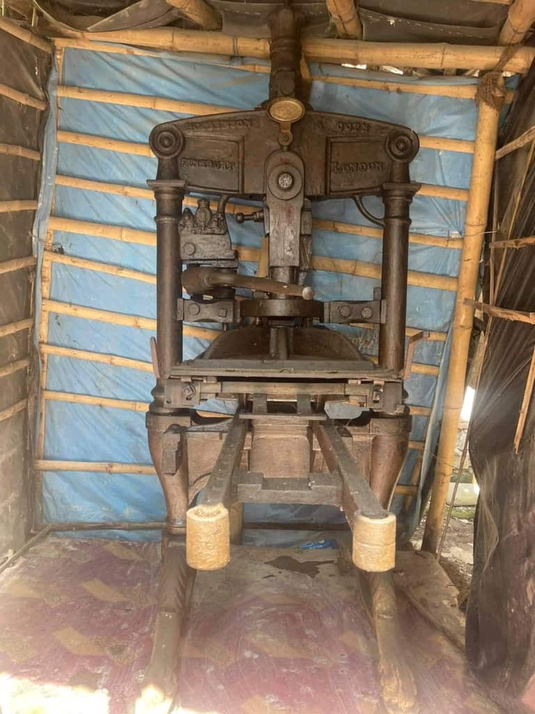 Association of European Printing Museums ~ Albion press for sale